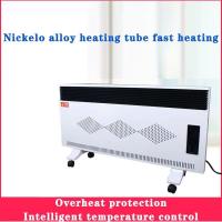 China Convector Heater New Style Modern Moving Efficient Electric Heater for sale
