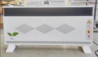 China Efficient Electric Panel Heater for Quick Heating at Home for sale