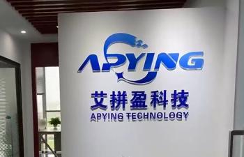 China Factory - Shanghai Apying Technology Co., Ltd.