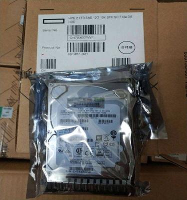 中国 ABSシェル カスタマイズされたサーバー 2.4T SAS HDD 10K 2.5 インチ ST2400MM0159 ハードディスク ハードドライブ 販売のため