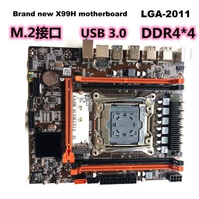 Cina Scheda madre X99H personalizzata per desktop NO Private Mold E5 CPU DDR4 RAM M2 SSD in vendita