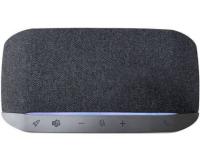 China Customized Poly Sync20 Video Conference System USB Speakerphone for Team Collaboration for sale