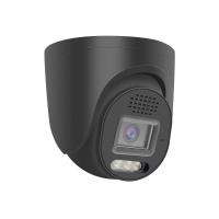 China Customized 8 Channel H.265 4K 8MP POE IP Security Camera System with Face Detection for sale