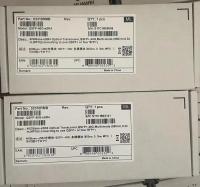 China Customized 40G QSFP+ eSR4 Multimode Optical Module 850nm 0.3km for Data Transfer for sale