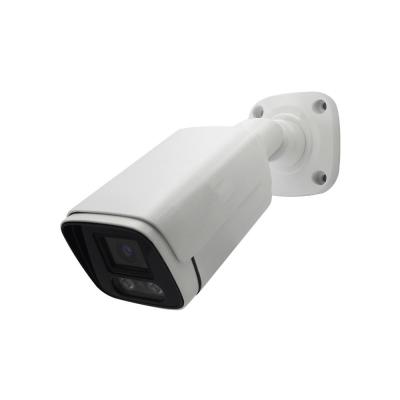Cina 8MP 4K H.265 Face Detection POE IP Network Security Camera System per il monitoraggio esterno in vendita