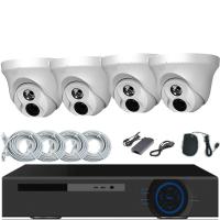 China 4CH NVR Kit CCTV Surveillance Security Camera System with 4pcs 1080P Dome Cameras for sale