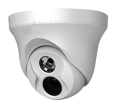 China 4CH NVR Kit CCTV Überwachung Sicherheitskamera System mit kundenspezifischen 4pcs Kuppel Kameras zu verkaufen