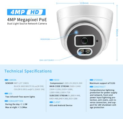 中国 Cctvシステム HD 4mp モニター モーショントラッキング 音響光 警報ドームカメラ オーディオ入力出力 ネットワークカメラ 販売のため