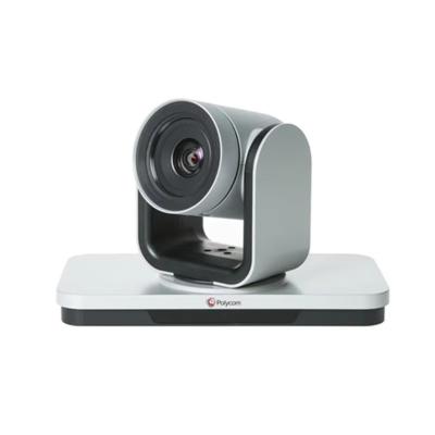 China High Quality MPTZ-7 Eagle Eye Camera, For HDX and Group Series Codecs Video Conferencing HD Video Camera for sale