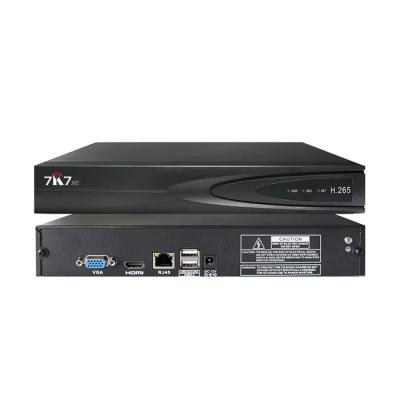 中国 36chインジェニック放送機能 二方向オーディオ h.265+ セトングアプリ スマートAI機能 無料P2Pサービス CCTVセキュリティ 販売のため