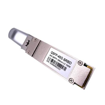 China Customizable QSFP Transceiver Module 40Gbase-Bidi LC Multi-mode Private Mold NO Customizable 40Gbase-Bidi for sale