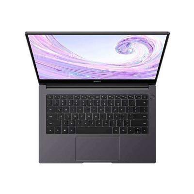 China Matebook equipado con tarjeta gráfica Intel B3-440 YTFZ-X 14' I5-1240P 16G 8G 8G 512GB Personalizado para la máxima eficiencia en venta