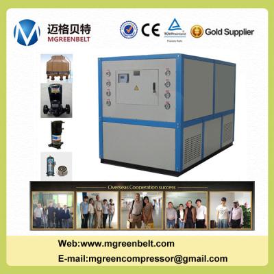 China Water Cooled Chiller for sale