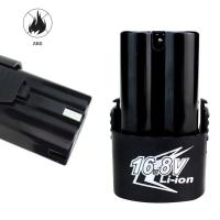 China 2000mAh Rechargeable Lithium Ion Battery for Power Tools Intelligent Modular Design for sale