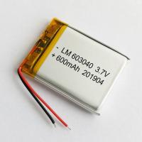China Large Capacity 6000mAh Rechargeable Lithium Ion Polymer Battery 3.7V for RC Drone for sale