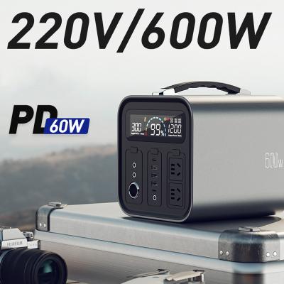 Cina I carretti usano l'alimentatore in CC portatile, generatore di corrente ricaricabile 600W in vendita