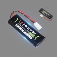 China Quick Charging Lithium RC Battery 3300mAh 23.8Wh UPS Replacement Pack for sale