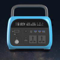 China Portable Lithium Power Station 300W 500W External Battery for E-Bike for sale