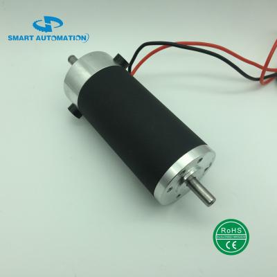 China 52zyt01a 52mm Permanent Magnet Brush Micro DC Motor replace dunker motor Gr53x25 series 12v 24v 36v 40v 3700rpm 0.11Nm for sale