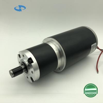 Cina 3'' 76mm 76ZYT Magnete permanente spazzola Motore a corrente continua BLDC Motore senza spazzola a prova di gocciolate in vendita