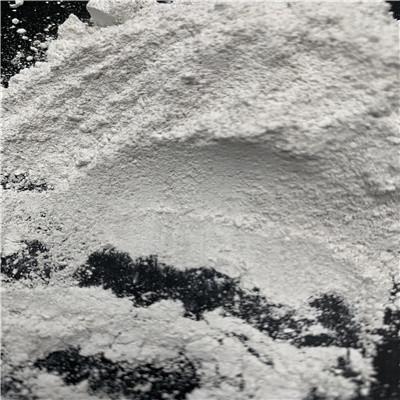 Cina La polvere bianca del vapore della silice di biossido di zirconio, refrattari del vapore di Microsilica classifica in vendita