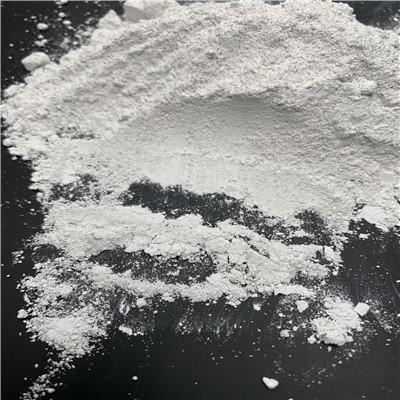 Cina La polvere bianca del vapore della silice di biossido di zirconio, refrattari del vapore di Microsilica classifica in vendita