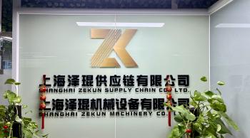 China Factory - Shanghai Zekun Machinery Co., Ltd.