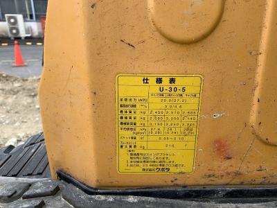 Cina Mini escavatore Kubota di seconda mano per aziende agricole 4765mm Altura massima di scavo in vendita