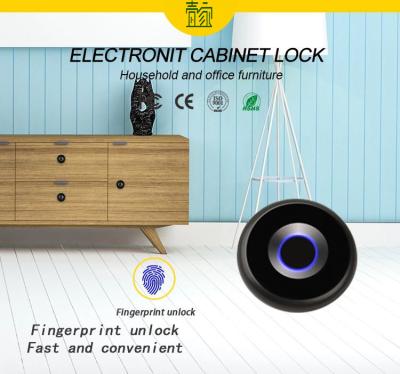 Cina Serratura intelligente senza chiave Scatola mobili cassetto scrivania sblocco digitale per ufficio in vendita