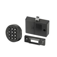 China Cabinet Fingerprint Door Lock with 2 Working Modes and Customized Logo for sale