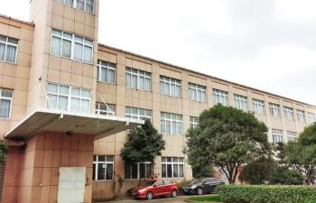 China Factory - Beijing Fuyuanhengtai Technology Ltd