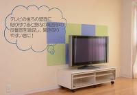 China Fireproof Polyester Fiber Panel for Eco-Friendly Customized Color Acoustic Absorption for sale