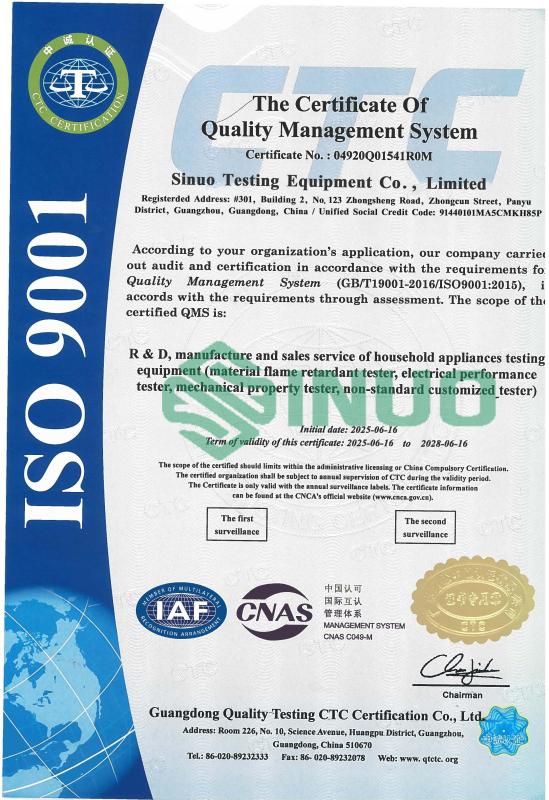 ISO - Sinuo Testing Equipment Co. , Limited