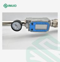 China IPX3 IPX4 Spray Nozzle Digital Flowmeter 121 Holes 0.5mm Brass IP Testing Equipment for sale