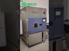 Premium-Wassergekühlte Xenontestkammer ISO 11341-1