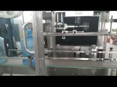 Автоматическая машина для прикрепления этикеток бутылки, Labeler рукава сокращения для бутылки 5 галлонов
