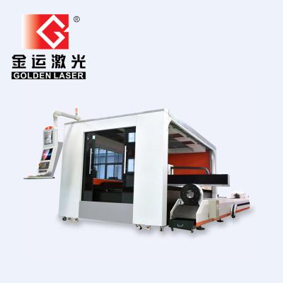 China All cover cnc fiber laser copper brass cutting machine for tube and metal sheet for sale