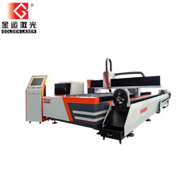 China Metal Tube and Plate Fiber Laser Cutting Machine With Rotary Device for sale