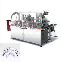 China Automatic Horizontal Glasses Lens Cleaning Wipes Packing Machine 80-130 Bags/Min 220V for sale