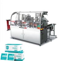 China Model 250 Wet Wipes Packaging Machine - 100-180 Bags/Minute, 40-140mm Size Range, Horizontal Four-Side Sealing for sale