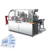 China PCL Control Wet Wipes Manufacturing Machine Multi - Function Design for sale