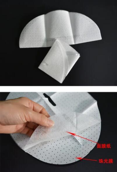 1.2KW Facial Mask Cutting Folding Packing Machine 0.6MPA Automatic Nonwoven