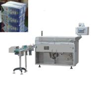 China TMB-300E Full Automatic 3D Film Packaging Machine with PLC Control 10-30 Boxes/Minute 3.5KW Power for sale