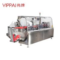 China VPD250 Four Side Sealing Wet Wipes Packing Machine 220V 4.8KW Fully Automatic for sale