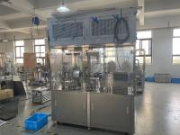 China Automatic Denesting Vacuum Filling Stoppering Machine for Prefilled Syringes 1200-1600 p/h 380V for sale