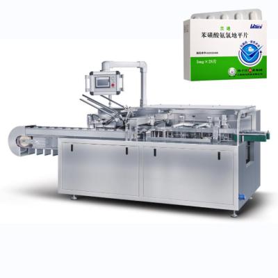 China Automatische horizontale Qualitätssicherung Einfache Bedienung Gesundheit Industrie Box Verpackung Füllung Kartonmaschine zu verkaufen