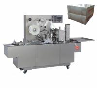 China Automatic Cellophane Packing Machine for Medicine Box Film Packaging 220V 4.5kW for sale