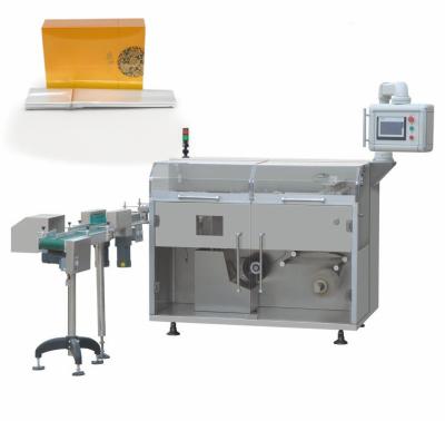 China Auto Transparent Film Wrapping Machine High Speed High Configuration Cellophane Film packing machine for sale