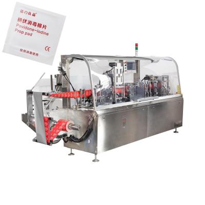 China Professional Single Piece Wet Wipe Making Machine Four Side Sealing Tissue Packing Equipment for sale