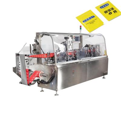 China High Speed Single Sachet Wet Wipe Packing Machine Four Side Sealing Alcohol Prep Pad Packaging Machine for sale